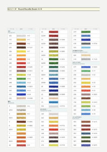 MIYUKI BEADS – TOHO SHOJI (NY) INC.